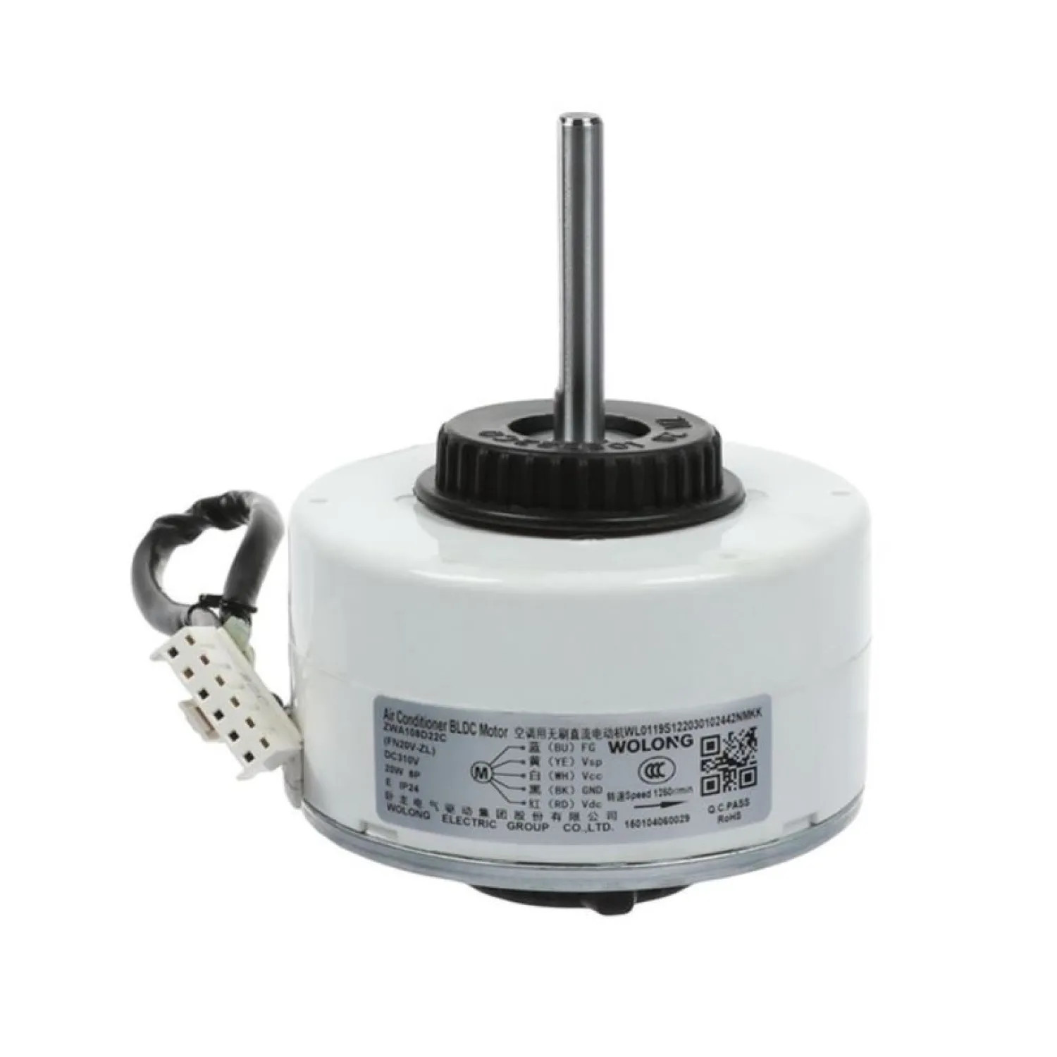 GREE Brushless DC Motor - 150104060029 | PlumbersStock