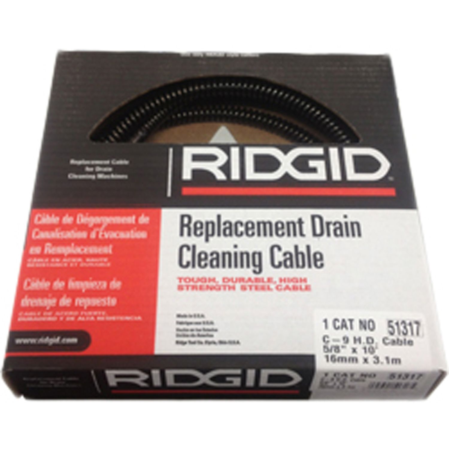 RIDGID Model C-9 5/8" (16 mm) x 10' (3.1 m) Heavy- Duty Wind Cable - 51317